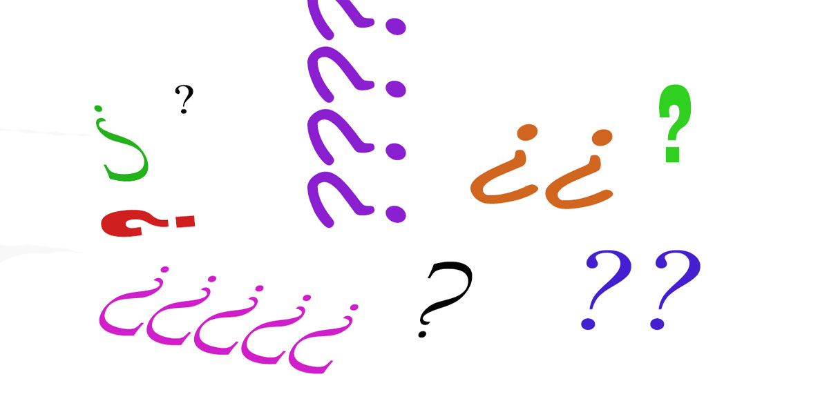 Comparison and Contrast: Commonly Confused Words - ProofreadingPal