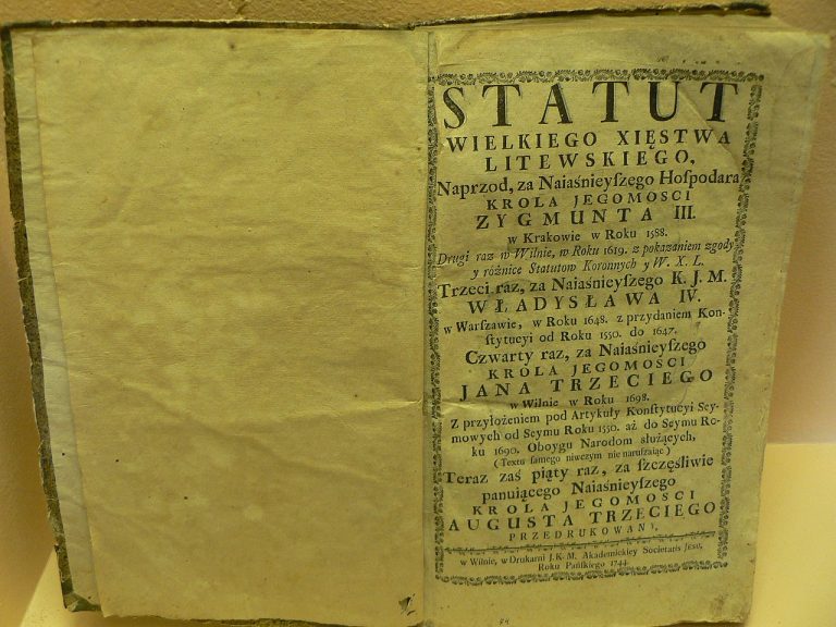 Quick Guide to Confused Words: Statute vs. Statue, Ordinance vs ...